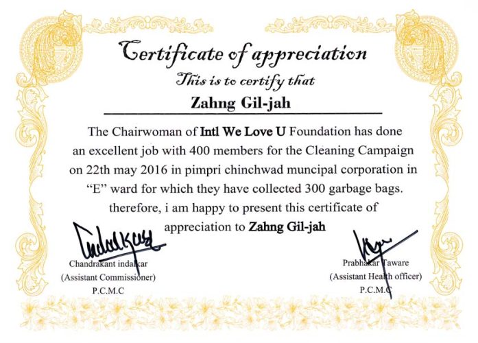 Certificate of Appreciation from Pimpri Chinchwad Municipal Corporation ...