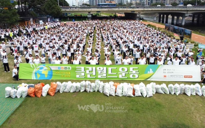 Clean WORLD Movement 2023 - The Intl. WeLoveU Foundation