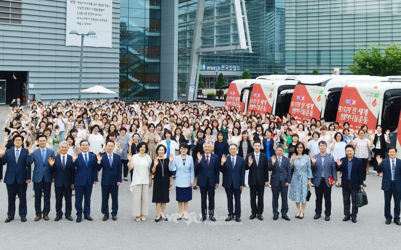The Intl. WeLoveU Foundation Signed an MOU with Korean Red Cross - The ...