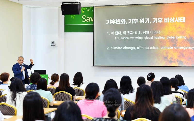 WeLoveU School 2024 ‘Ecological Environmental Education for All’ - The ...