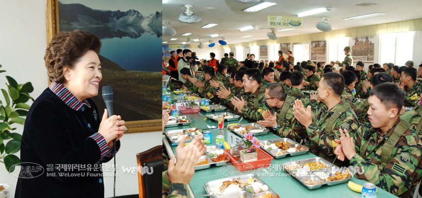 Wishing a Artillery Brigade Good Health - The Intl. WeLoveU Foundation